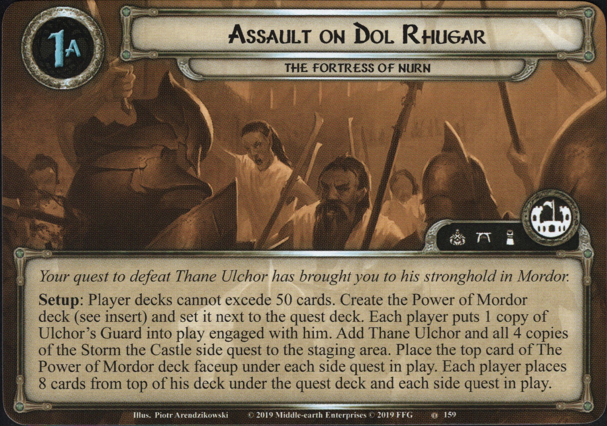Hall of Beorn