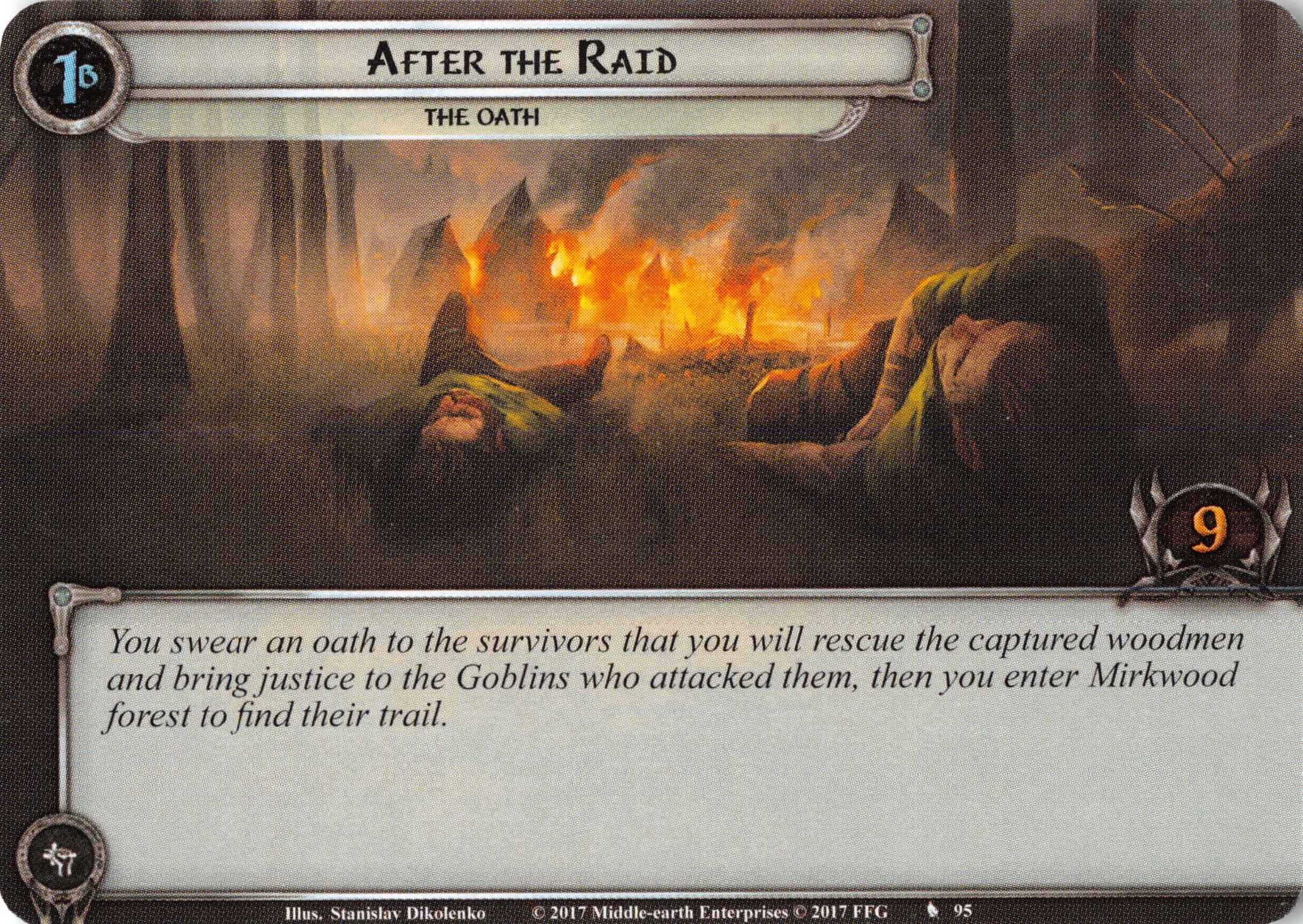 Hall of Beorn