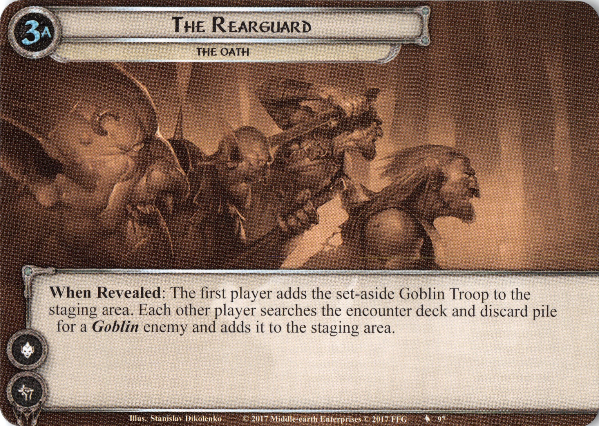 Hall of Beorn